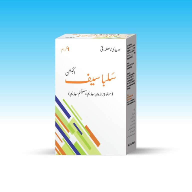 Sulbacef 1gm Injection (Cefoperazone Sodium + Sulbactam Sodium ...