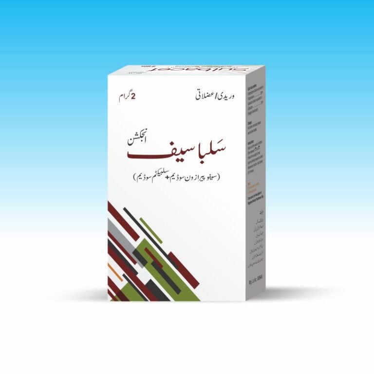 Sulbacef 2gm Injection (Cefoperazone Sodium + Sulbactam Sodium ...