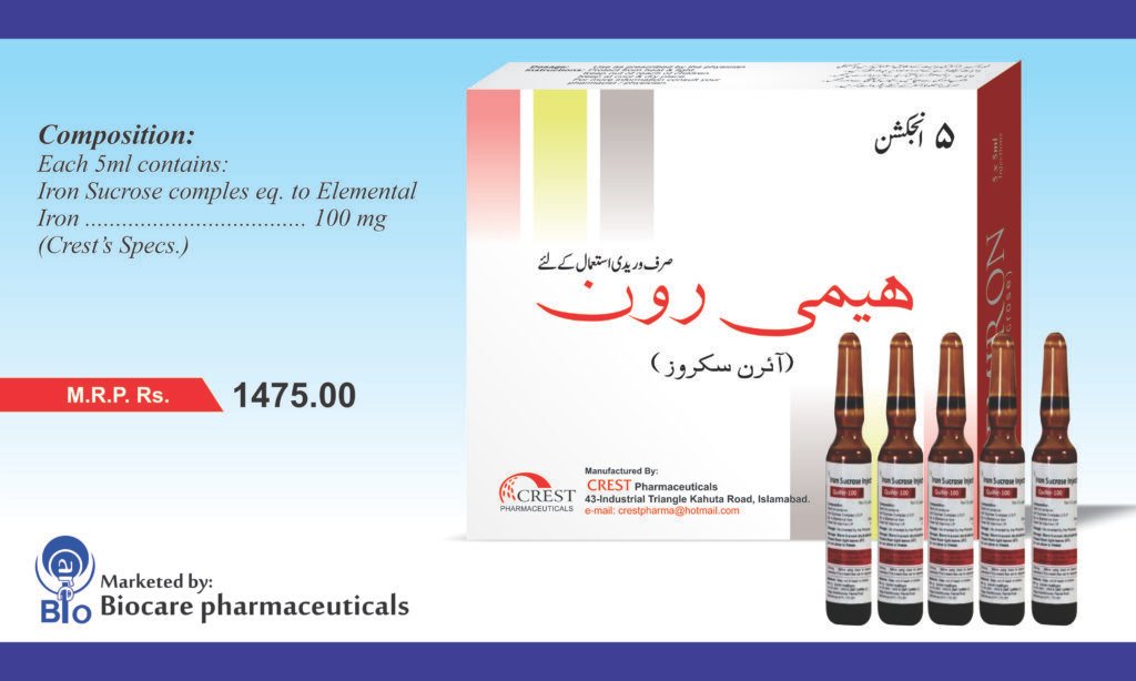 Hemiron 100mg / 5ml Injection (Iron Sucrose) – Biocare Pharmaceuticals